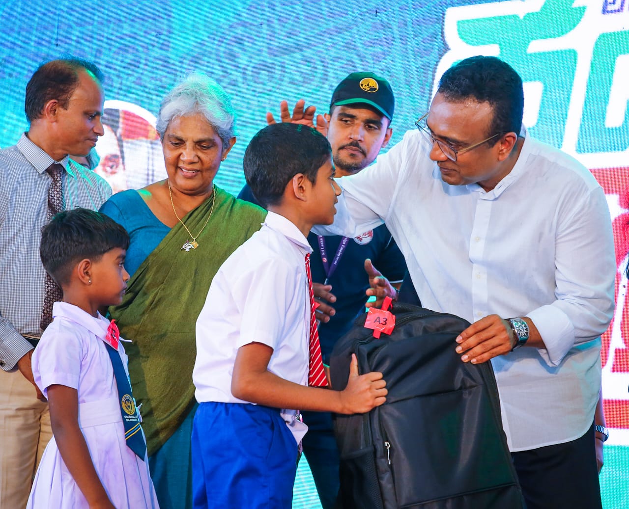 SLBFE | Latest Events