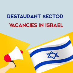 SLBFE | ANNOUNCEMENT